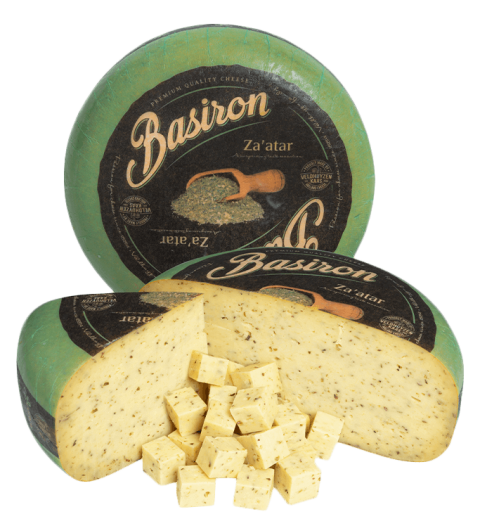 Basiron Cheese: Premium Specialty Gouda Cheese from Holland